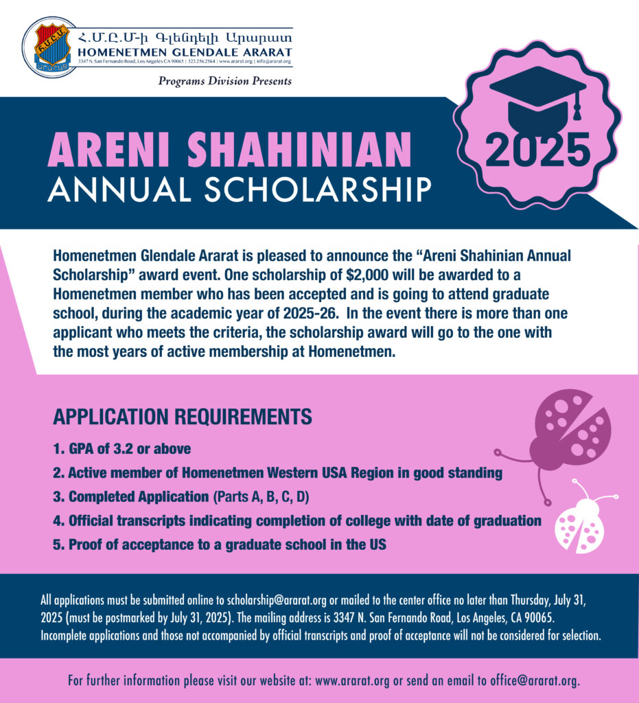 Homenetmen Glendale Ararat